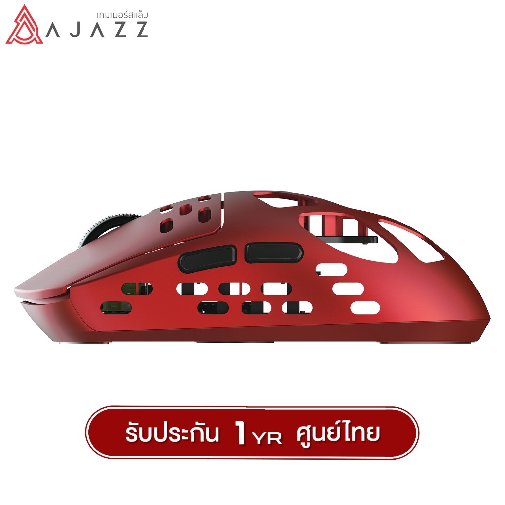 เมาส์เกมมิ่ง Ajazz AM3 Pro Alloy Magnesium Tri-Mod Wireless Mouse ...
