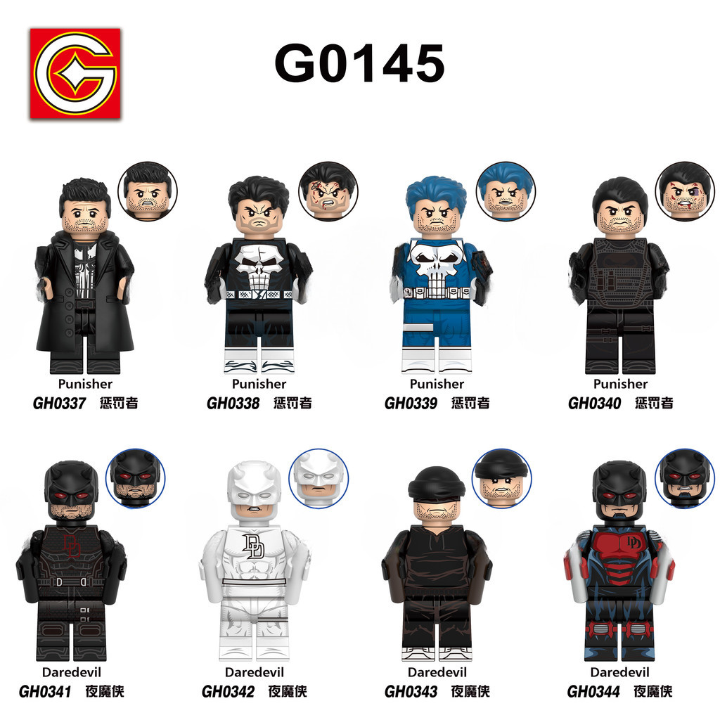 G GH Series Superhero Punisher Daredevil ประกอบบล็อกตัวต่อ Minifigure ...