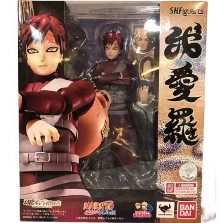Bandai/bandaiBandai/bandai bandai SHF Gaara Fifth Generation Kazama ...