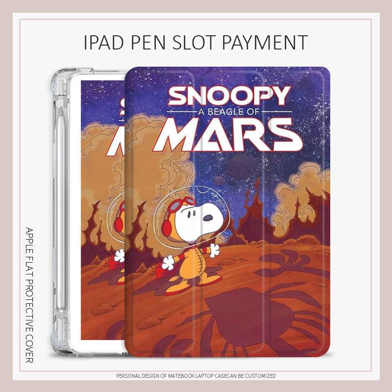 เคส snoopy mars iPad air4/5/6 10.2 gen7/8/9 เคส iPad gen10 2022 pro11 2024 pro12.9 pro13 mini4/5 ...