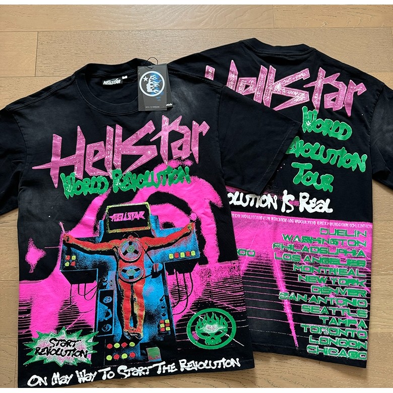 High Street Loose Sports and Leisure Versatile Real Shot Hellstar ...