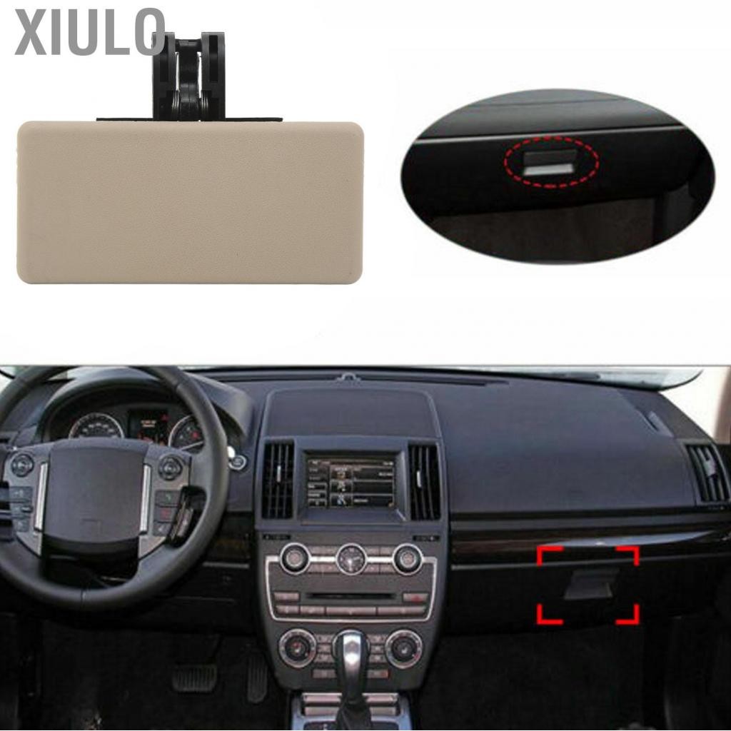 Xiulo มือจับสลักกล่องถุงมือ น้ำหนักเบา LR007072 ถอดออกได้สำหรับรถยนต์ ...