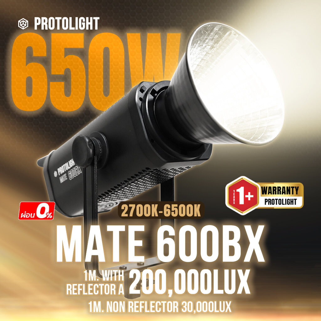 Protolight Mate 600BX (มีกระจกกันแมลง)ไฟต่อเนื่อสตูดิโอLED COB Bi-color650W ถ่ายรูป VDO ไลฟ์ งาน ...
