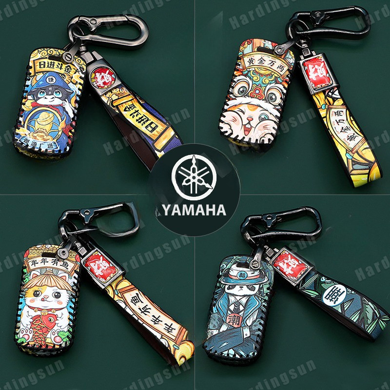 หนังกรณีจีน-chic Key Cover โลหะ Keyholder สําหรับ Nvx155 Yamaha Nmax155 ...