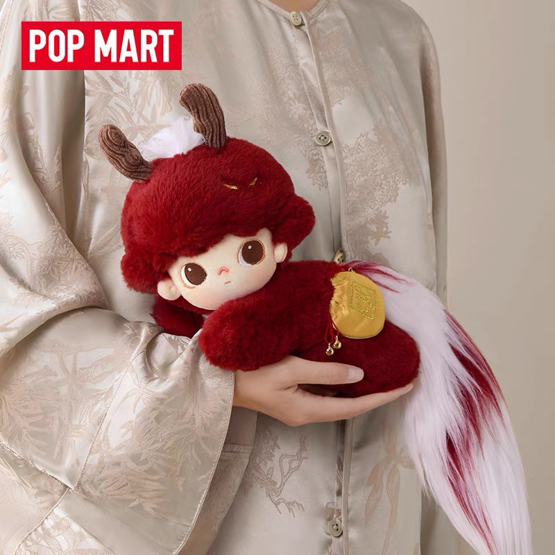 [ของแท้] Popmart Official Dimoo One Wind Moon Collection ตุ๊กตาผ้าฝ้าย ...