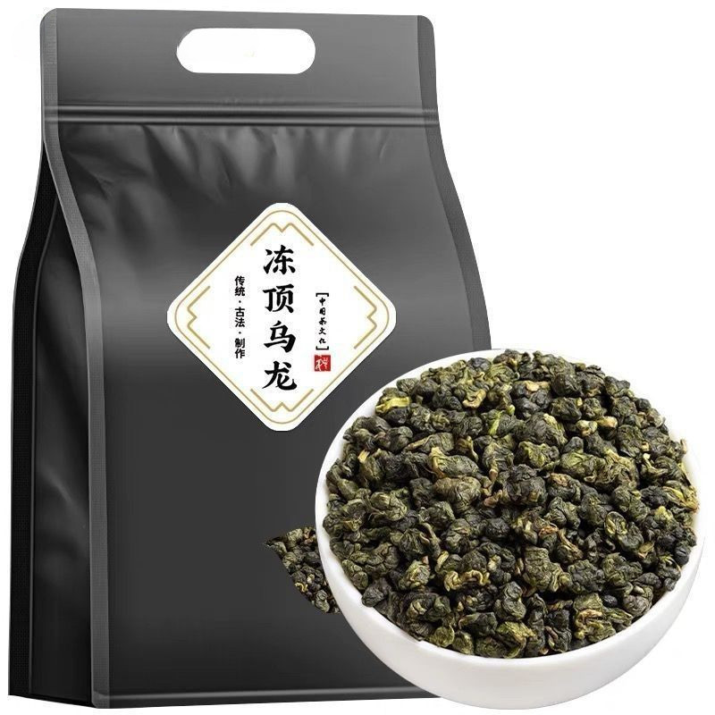 Super Taiwan Frozen Top Oolong Tea ชาใหม่ High Mountain ไต้หวัน ...