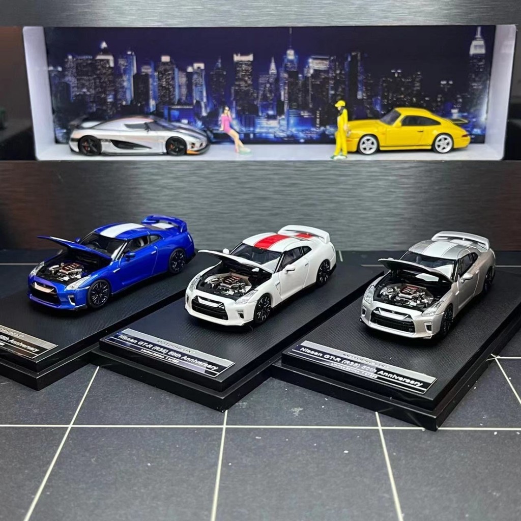 MH 1:64 Nissan GTR R35โมเดลรถโลหะผสมหล่อของเล่นรถคอลเลกชันของขวัญวัน ...