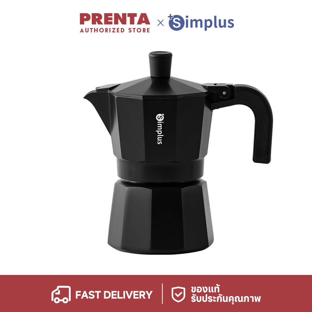 Prenta x Simplus Moka Pot Double Valve การสกัดด้วยแรงดัน เอสเพรสโซ ...