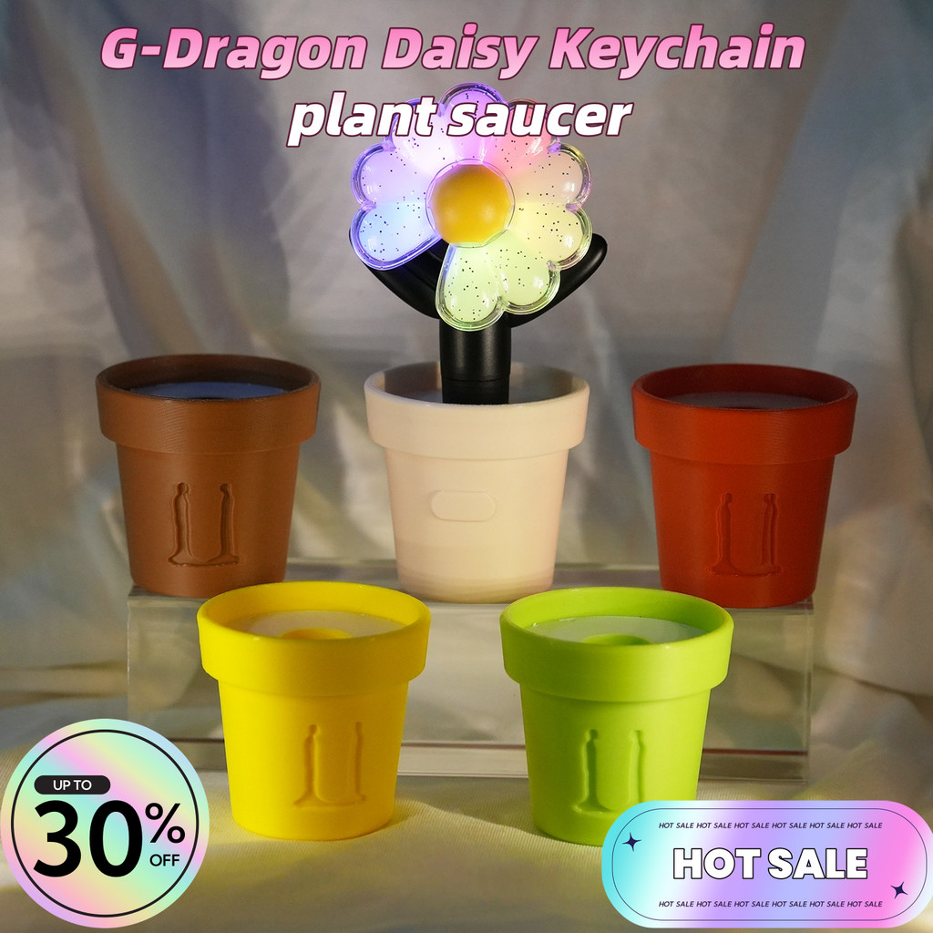 GD G-Dragon Daisy Lantern Stick Keychain Flowerpot Baseโคมไฟ พวงกุญแจ ...
