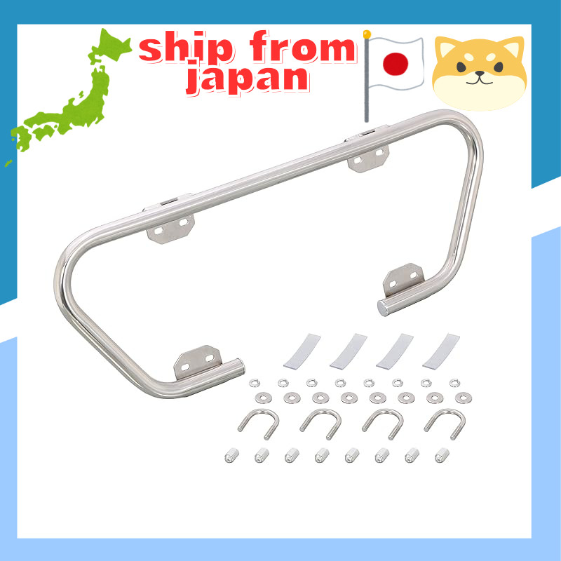 KITACO Bush Guards & LED Shuttle Beam Kit Bundle for CT125 Hunter Cub ...