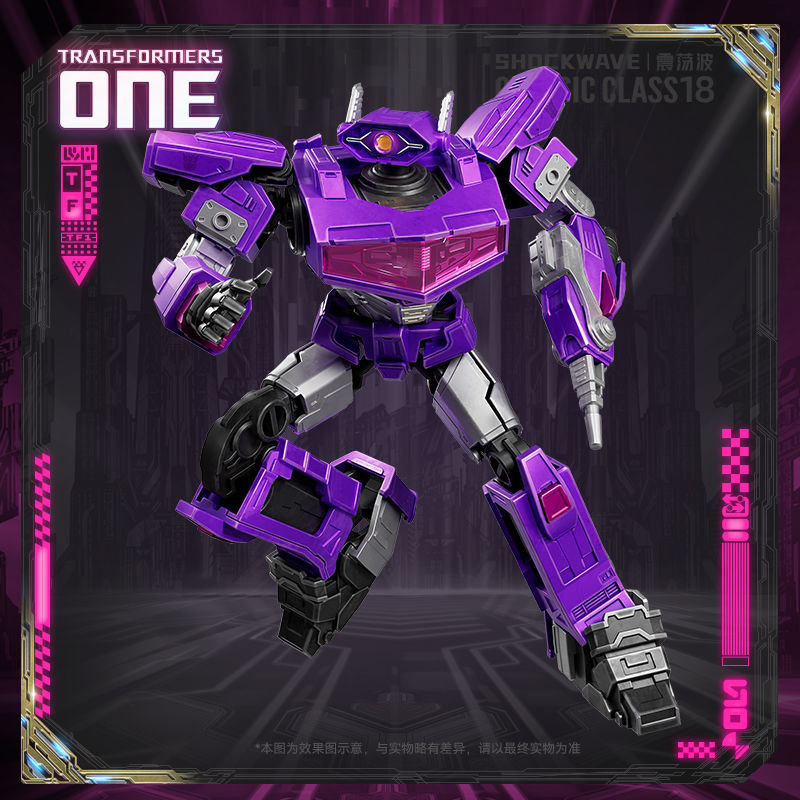 รุ่นใหม่ในสต็อก จัดส่งทันที Bruko Transformers ซีรีส์ Human Origins ...