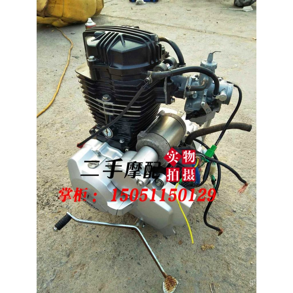 เครื่องยนต์มอเตอร์ไซค์มือสอง ใหม่ Dazhou Honda 125cc ใหม่ Fengrui Euro 2 รุ่นใหม่ CG125 สากล ...