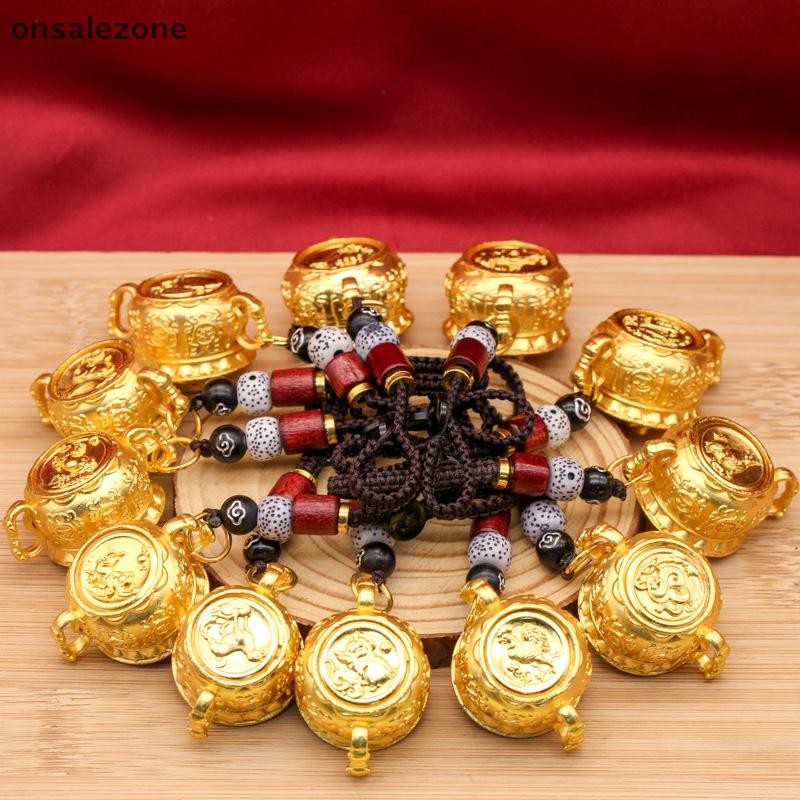 Ozth Creative Zodiac Cornucopia มินิพวงกุญแจสไตล์จีน Lucky จี้พวงกุญแจ ...