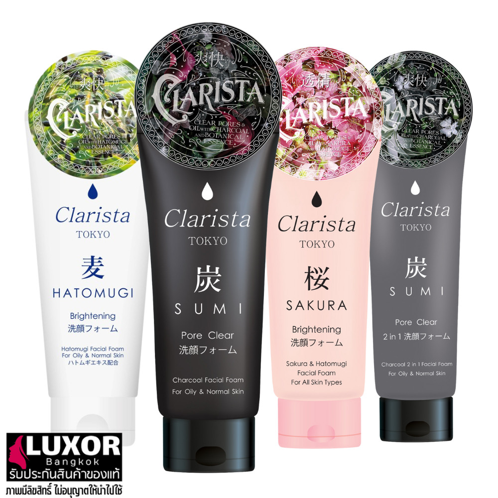 คลาริสต้า โตเกียว โฟมล้างหน้า ชาร์โคล ซากุระ 130g/150g Clarista Tokyo ...