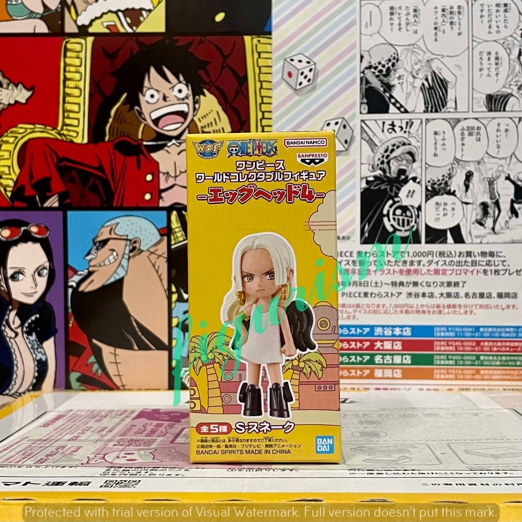 🔥 WCF Seraphim S-Snake (Boa) เซราฟิม โบอา Egghead one piece วันพีซ เอ ...