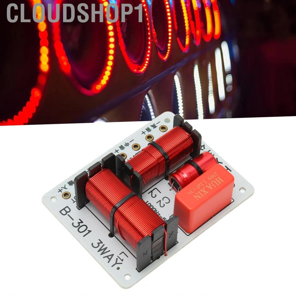 Cloudshop1 ลำโพงความถี่ 3 Way HiFi Sound Crossover PCB Board 150 W ...