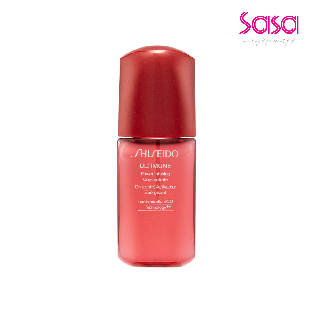 Shiseido Ultimune Power Infusing Concentrate 3rd version(10ml) x5 ...
