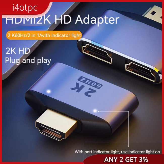 I4otpc 1 ถึง 2 อะแดปเตอร์ที่รองรับ Hdmi พร้อมไฟแสดงสถานะ 2k Hd Video Audio Splitter พอร์ตที่ ...