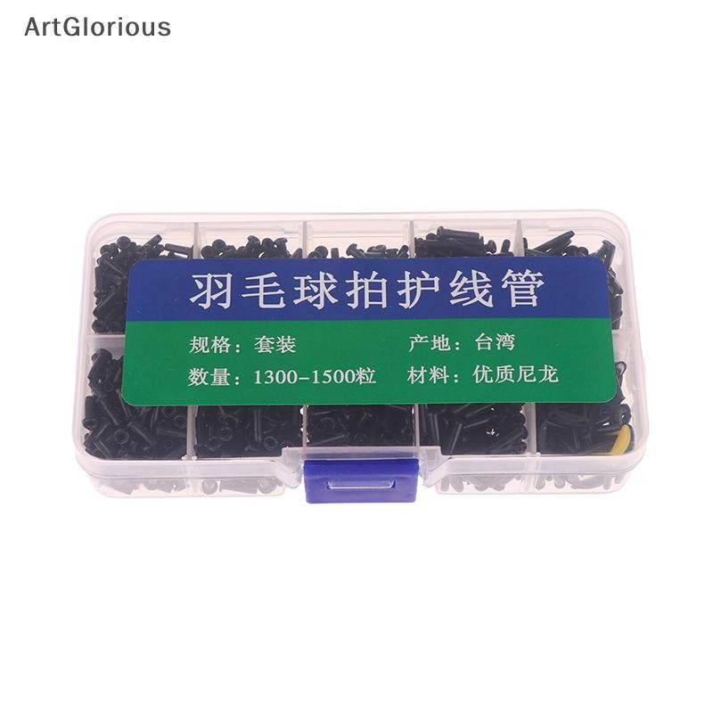 Art 1 กล่องไม้แบดมินตัน Grommets ตาไก่ไม้แบดมินตัน String Protector Racquet Wire Guard Tube ...