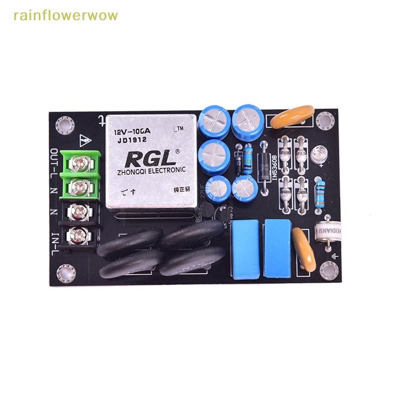 C&B 2000W แหล่งจ่ายไฟ Soft เริ่มต้นบอร์ด High Power 1969 เครื่องขยายเสียงลําโพง DIY (th ...