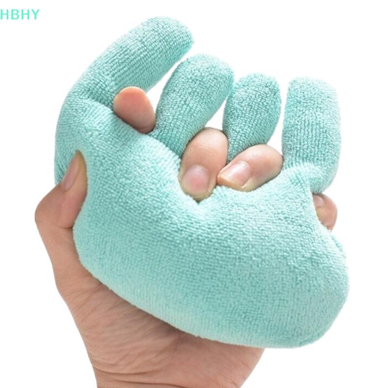 HB Hand Contracture Cushion หมอน Palm Grips Finger Rehabilitation ...