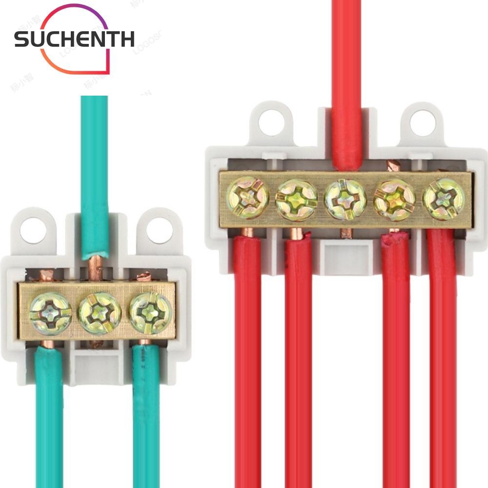 SUCHENTH T-type สายไฟแยกขั้วต่อสายไฟไฟฟ้าทั่วไปเชื่อมต่อสายไฟกล่องแยก ...