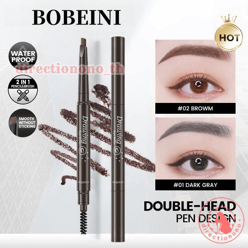 Bobeini ดินสอเขียนคิ้ว 2 หัวหมุนอัตโนมัติ ติดทนนาน สักคิ้ว กันน้ำ สีดำ ...