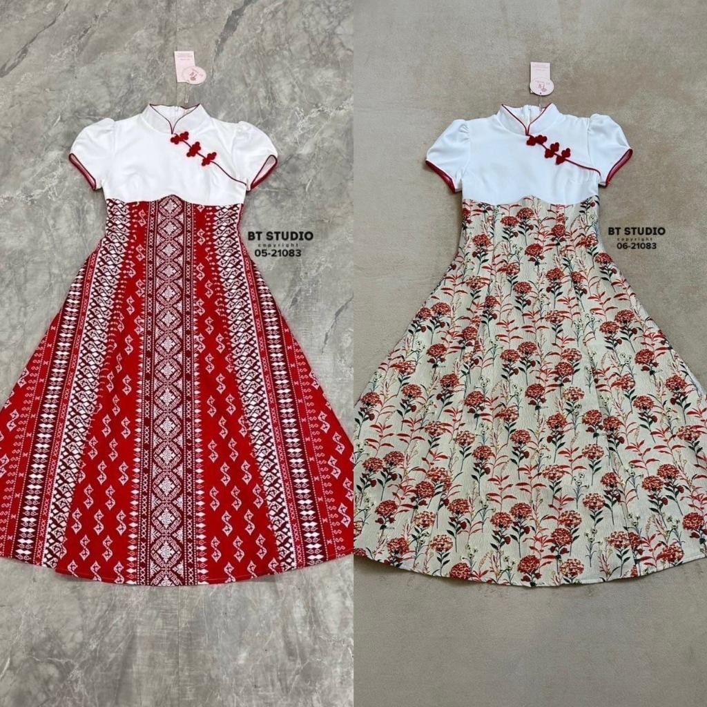 (พร้อมส่ง) BT96 06-21083 เดรสยาวคลุมเข่าแขนสั้น ช่วงคอดีไซส์คอจีน ช่วง ...