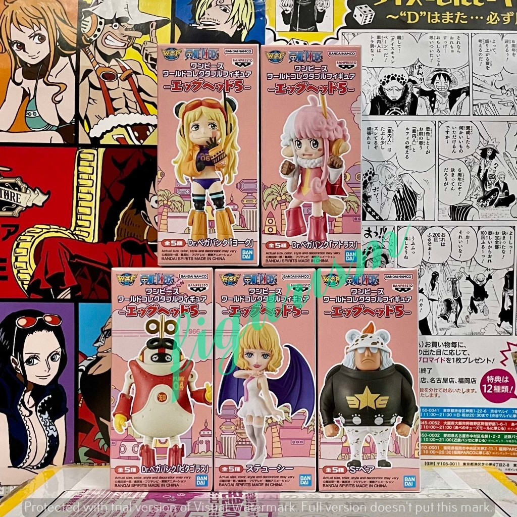 🔥 WCF Egghead one piece วันพีซ Vol.5 🔥 ของแท้ ลิขสิทธิ์ญี่ปุ่น💯 ...