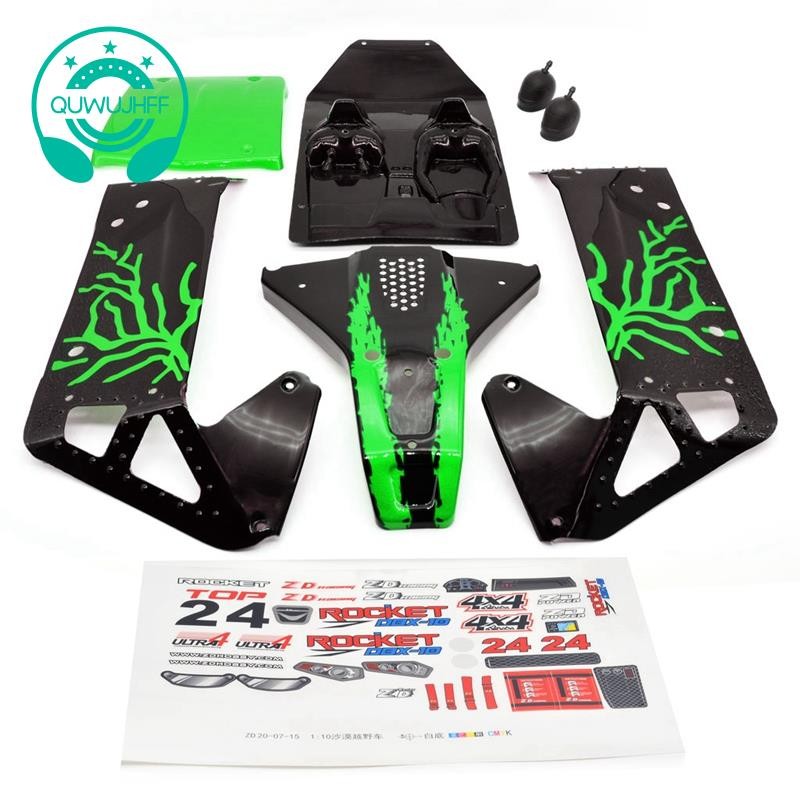 (quwujhff)RC รถ Body Shell Kit 7534 7535 7536 7537 สําหรับ -10 DBX10 1/ ...