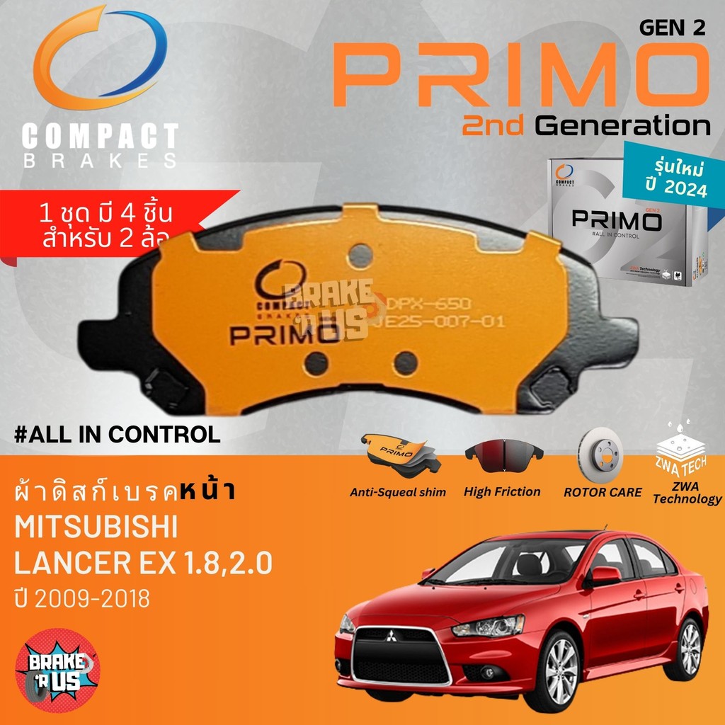 PRIMO gen2 สำหรับ Mitsubishi Lancer EX CY4,CY5 1.8,2.0 ปี 2010-2018 ผ้า ...
