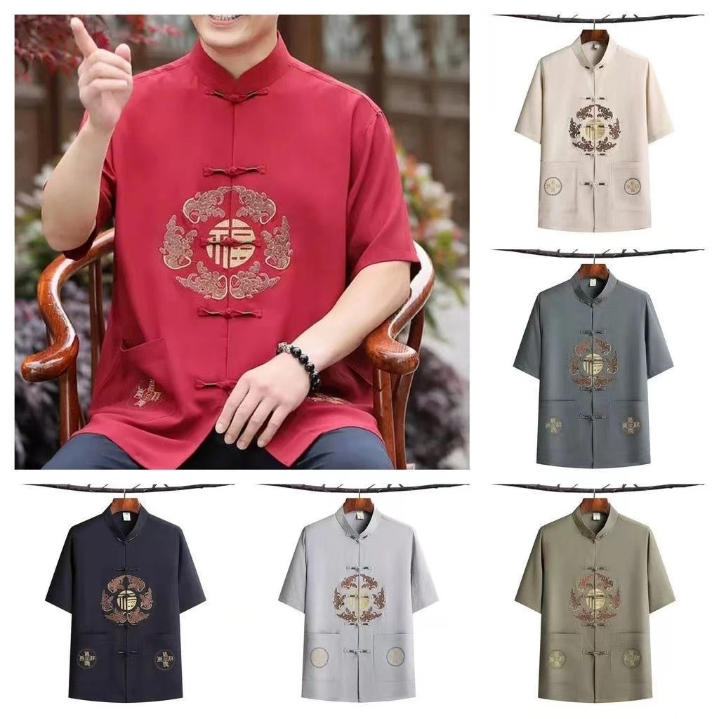 คลังสินค้าพร้อมTang Suit Men Short-Sleeved Elderly Summer#chinese ชุด ...