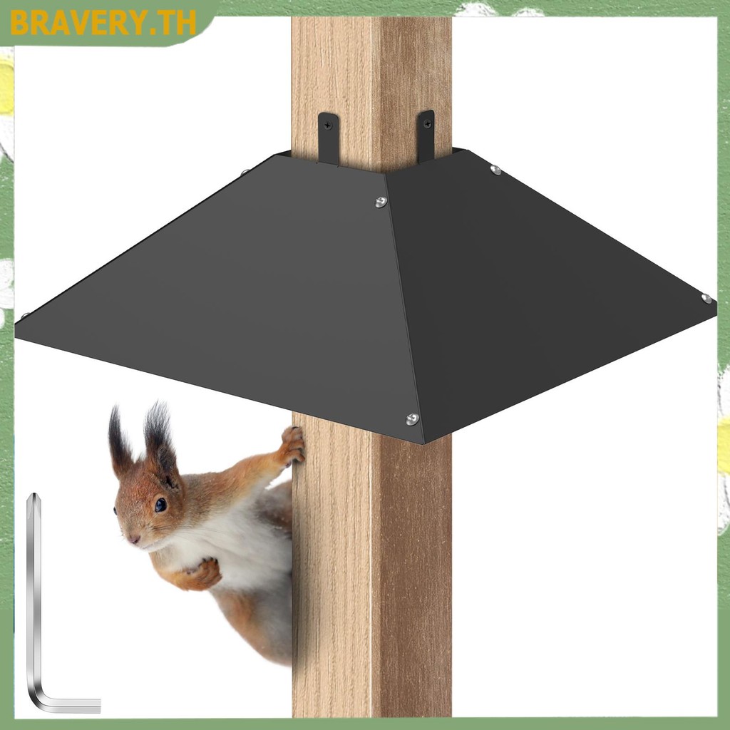 Metal Squirrel Proof Baffle Square Squirrel Guard แผ่นกั้นกระรอก ...