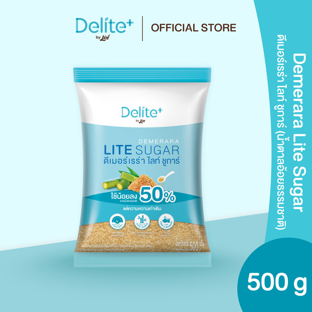 ดีไลท์ พลัส ดีเมอร์เรร่า ไลท์ ชูการ์ 500 กรัม (Delite+ Demerara Lite ...