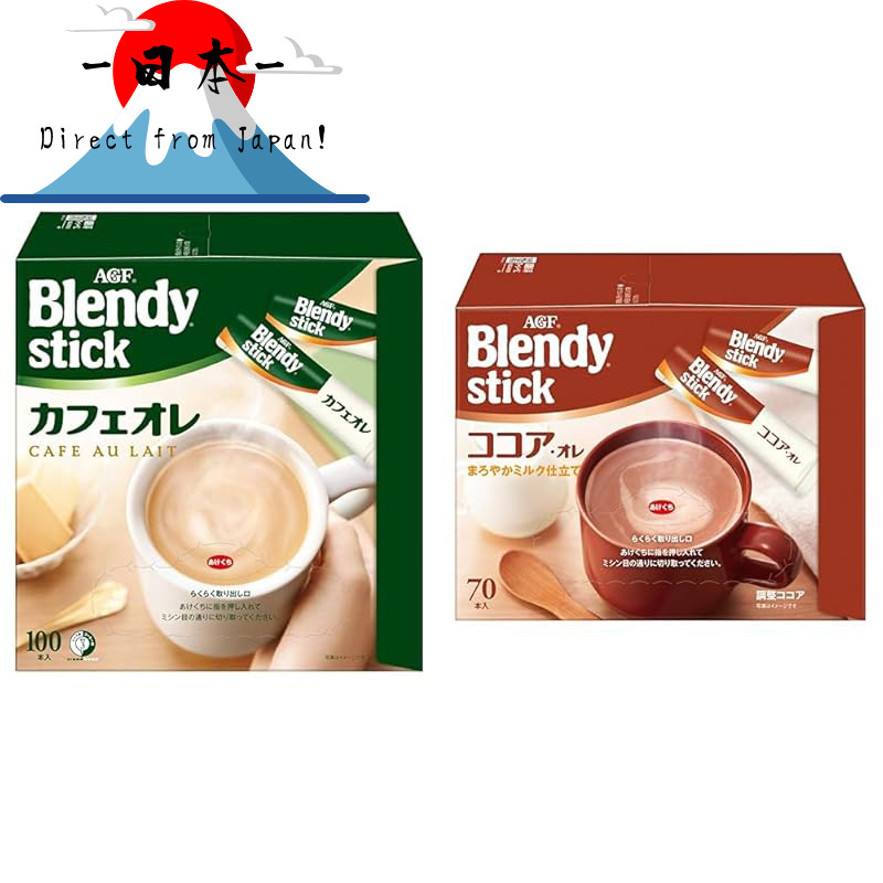 [Direct from Japan] 【Set Purchase】AGF Blendy Stick Café au Lait 100 ...