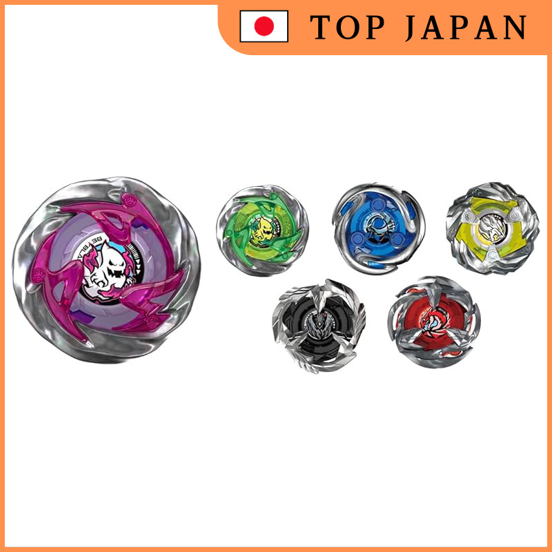 BEYBLADE X UX-12 Random Booster Vol. 5 | Shopee Thailand