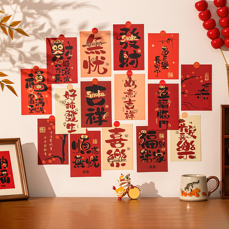 30/15 ชิ้นตกแต่งปีใหม่ CNY สติ๊กเกอร์ติดผนัง Blessing การ์ดฉากหลัง ...