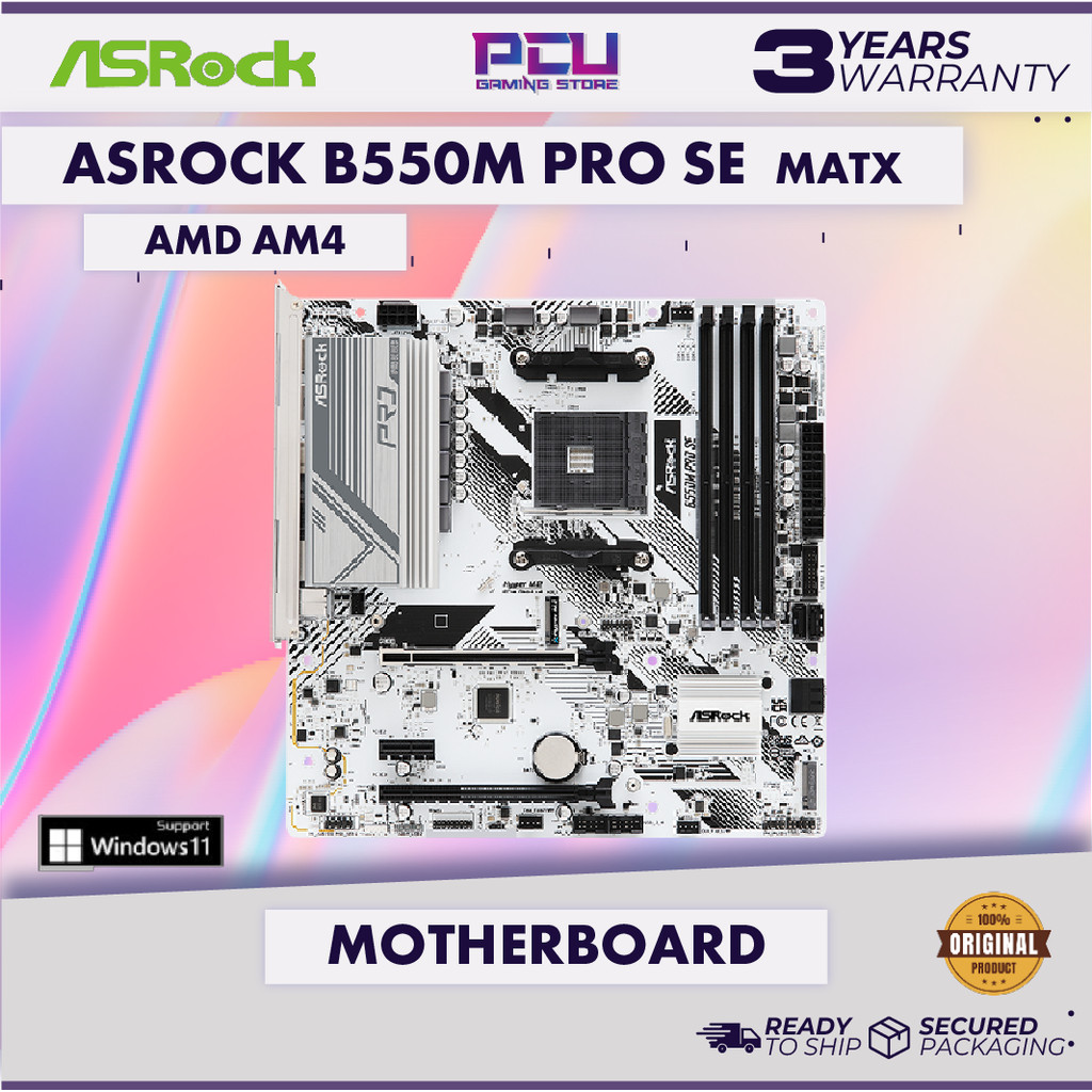 ASROCK B550M PRO SE เมนบอร์ด - สีขาว | Shopee Thailand