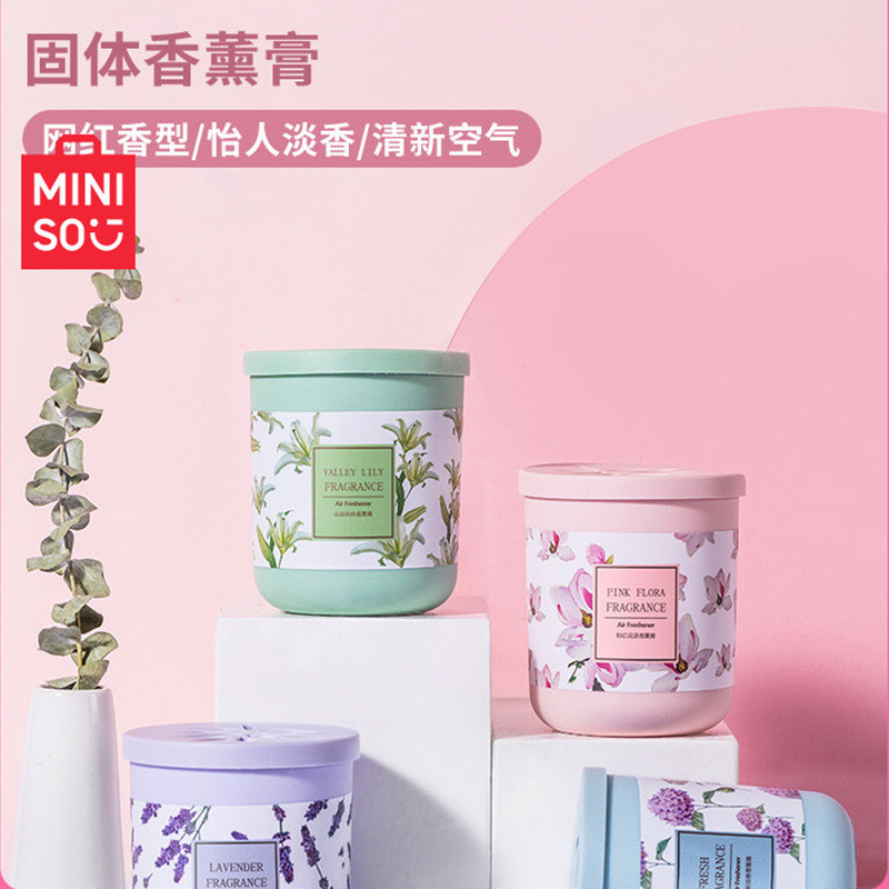 MINISO MINISO Premium Floral Fragrance Series Aromatherapy Balm ในครัว ...