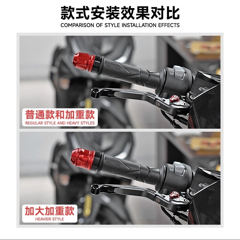 ปลั๊กปลายแฮนด์ดัดแปลง Chekis ของแท้ ใช้ได้กับ UHR150 อุปกรณ์เสริมปลั๊กแฮนด์บาลานซ์ | Shopee Thailand