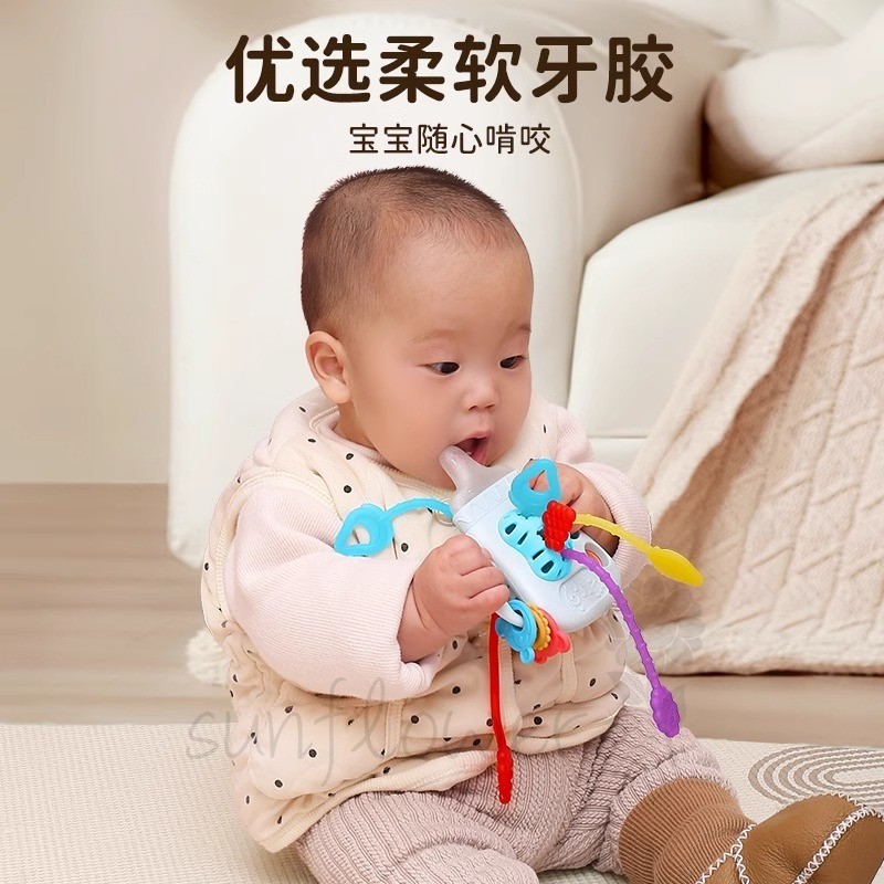 [ดอกทานตะวัน] · ขวดนม Lalale ของเล่นเด็กการศึกษาในช่วงต้น | Shopee Thailand