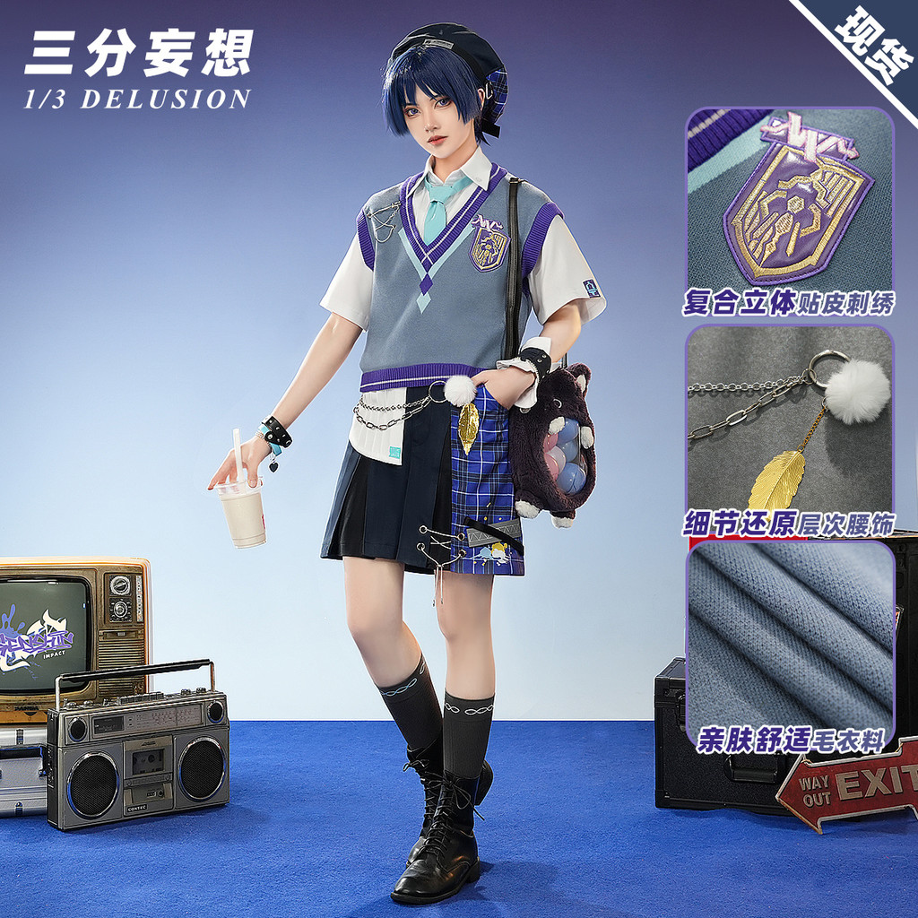 ชุดคอสเพลย์สามจุดแห่งความหลงผิด Genshin Impact ชุดคอสเพลย์ Scaramouche ...