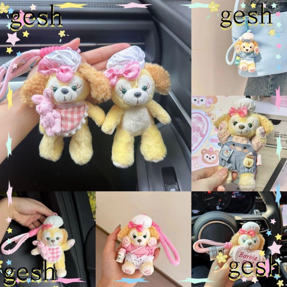 Gesh1 CookieAnn จี้ห้อยกระเป๋า, พวงกุญแจลูกสุนัขตุ๊กตาการ์ตูน Bowknot ...