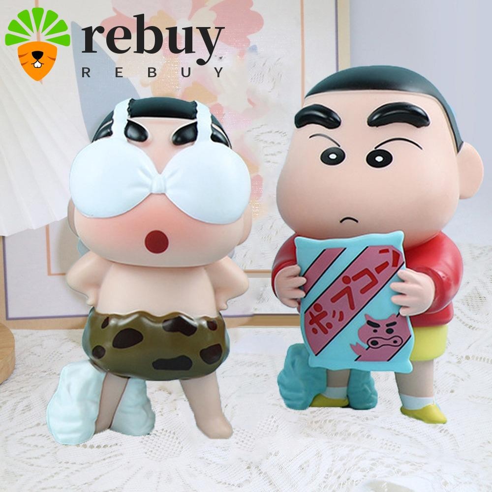 Rebuy Crayon Shin-Chan ตุ๊กตา, Patch Satō Masao Crayon Shin-Chan ของ ...