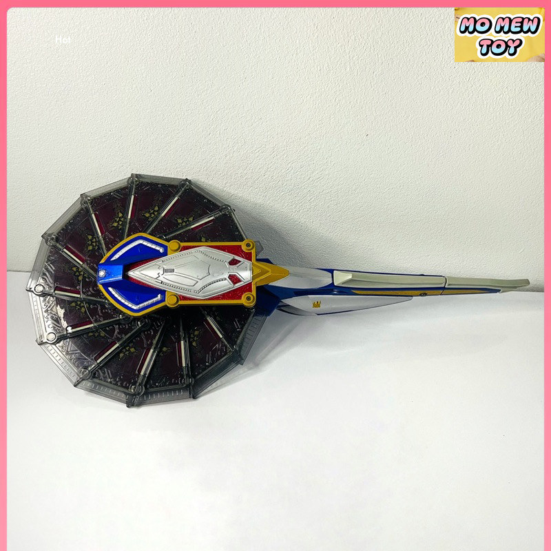 DX Blay Rouzer พร้อมการ์ด12ใบ ชุดที่1 ดาบเบลด ของเล่น จากซีรี่ย์ มาสไร ...