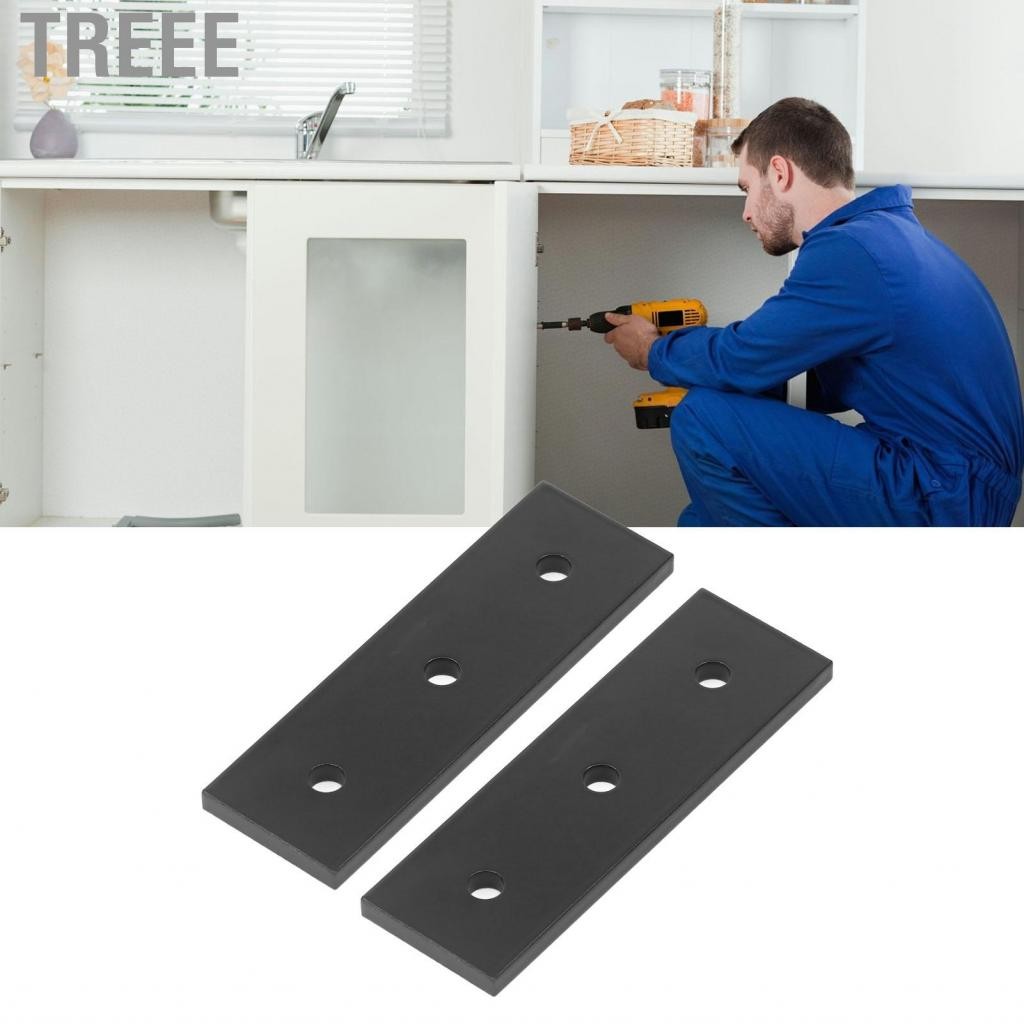 Treee Flat Bracket Joint Plate โครงสร้างแข็งแรงสำหรับเครื่องจักร ...