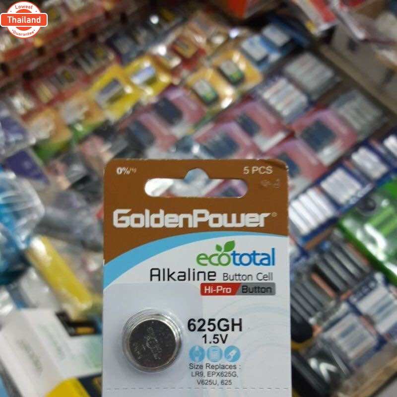 ถ่านกล้อง LR625, PX625, 625GH, V625U 1.5V Golden Power ของใหม่ genuine ...