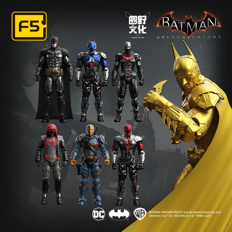 Jiaqi Building Blocks อินเทรนด์เล่นรูป DC Batman รุ่น Arkham Knight ...