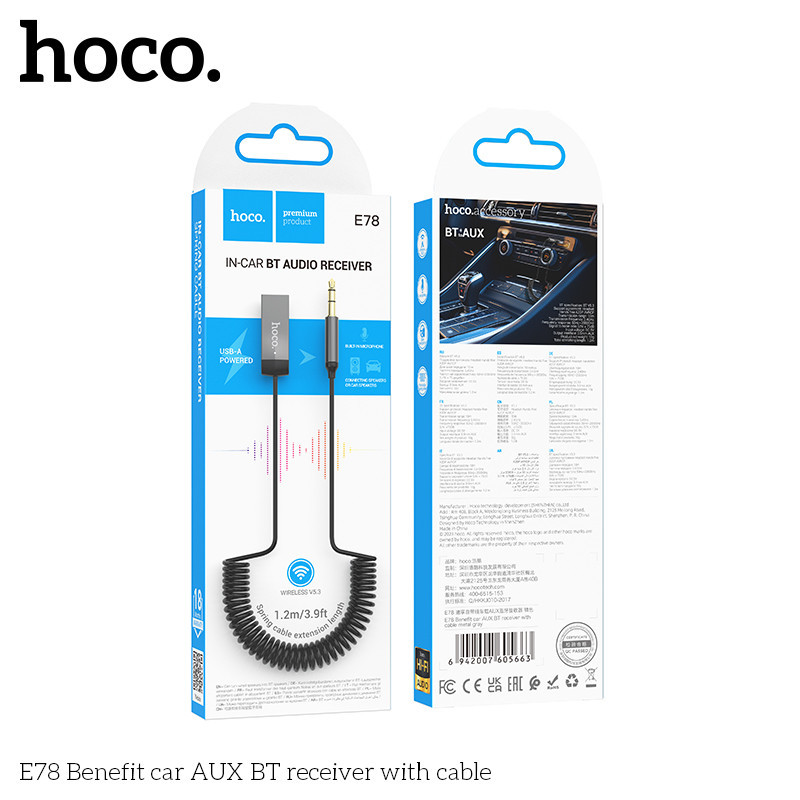 Hoco E78 บลูทูธรถยนต์ อุปกรณ์รับสัญญาณ Bluetooth เปลี่ยนรถรุ่นเก่าให้ ...