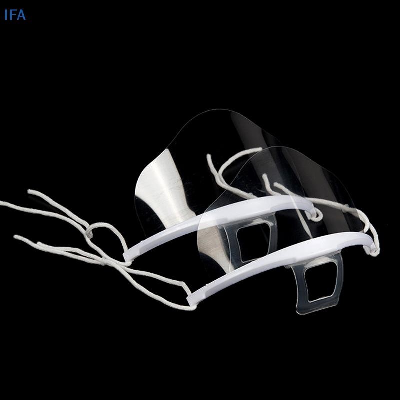 IFA 5 ชิ้น/แบทช์หน้ากากโปร่งใสถาวร Anti-fog Catering Hotel Chef Watter ...